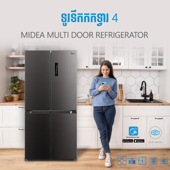 Midea Inverter Four Doors Wifi Control Refrigerator 431L MDRF632FIF28ID - VTENH